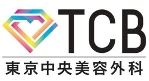 「湘南美容クリニック」と「TCB」の脱毛の違いを比較！どっちがおすすめ？ | 美容比較.com